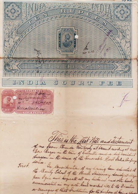 BRITISH INDIA KING GEORGE V 10 RS STAMP PAPER - Stistamp