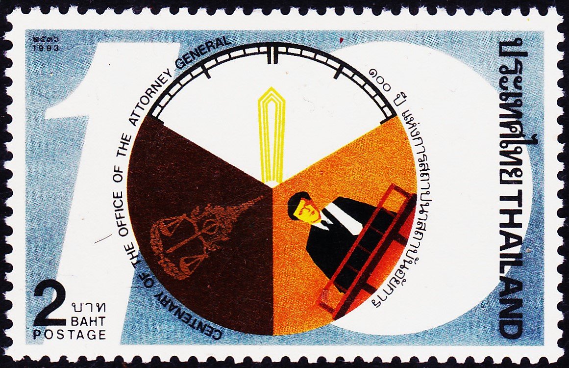 THAILAND 1993 100th Anniversary of Attorney General's Office MINT NH ...