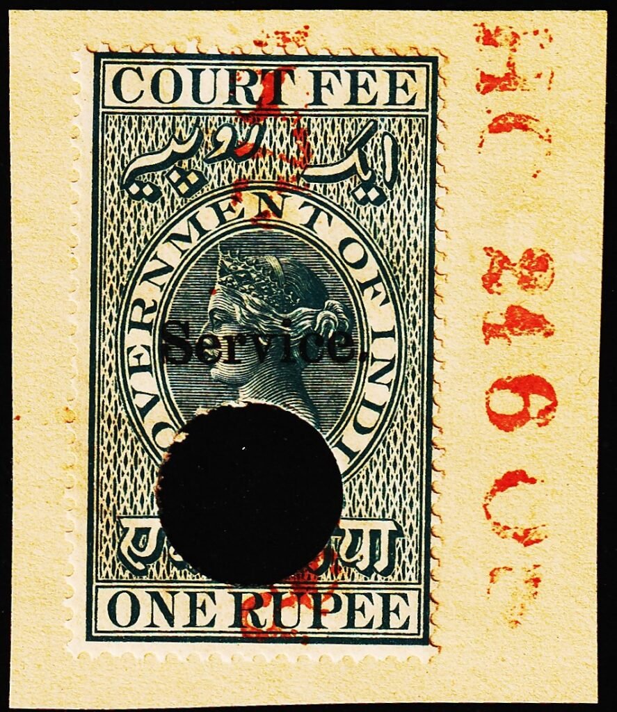 BRITISH INDIA QUEEN VICTORIA 1872 COURT FEE OVERPRINTED SERVICE 1RS OLD ...