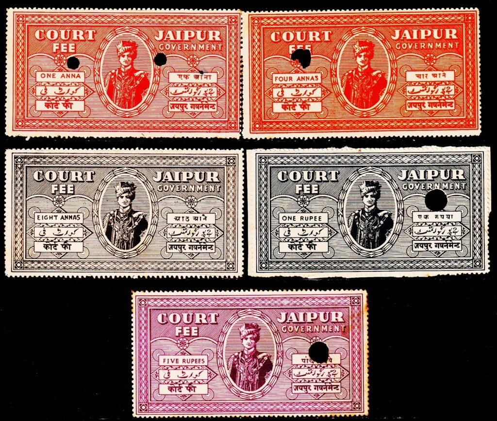 INDIAN PRINCELY STATE JAIPUR 5 DIFFERENT COURT FEE REVENUE FISCAL ...